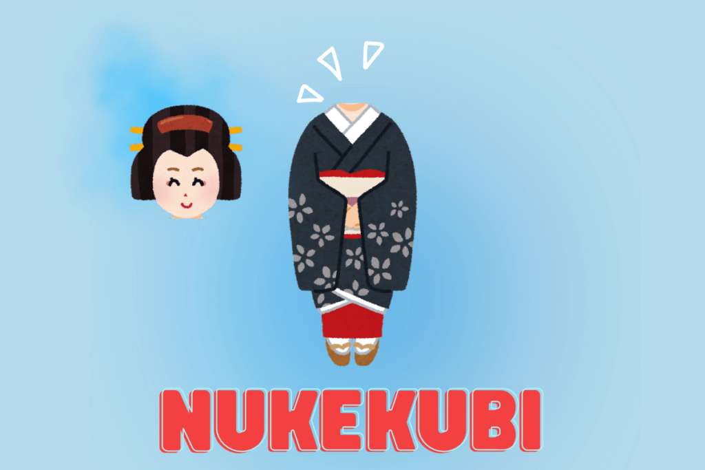 Nukekubi, O Yokai da Cabeça Voadora