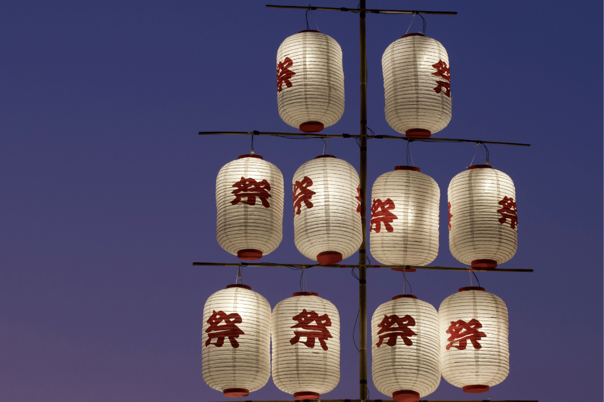 O Chochin Obake e Outras Lanternas Assombradas